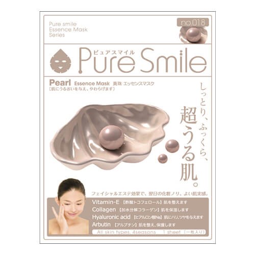 Pure Smile Pearl Essence Mask - Beauty Review