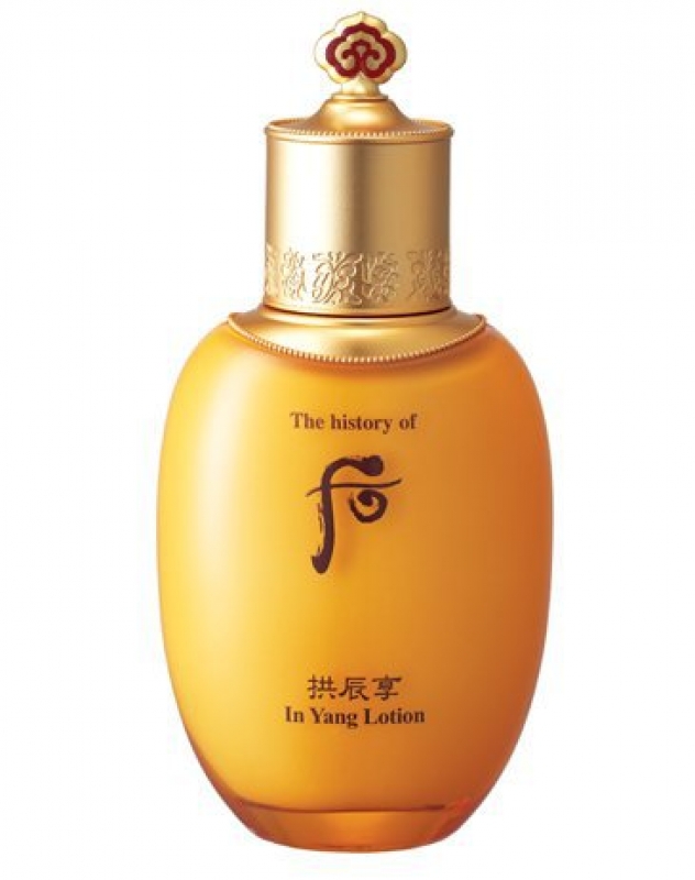 The History of Whoo In Yang Lotion - Beauty Review