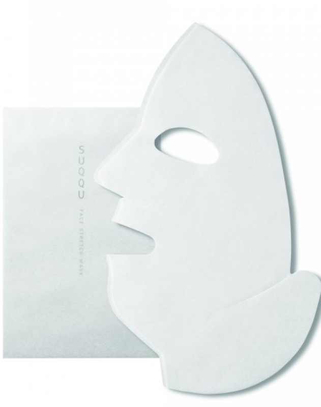 Suqqu Face Stretch Mask - Beauty Review