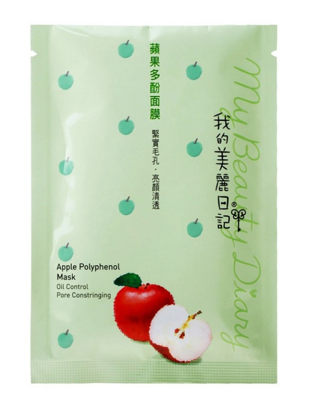 My Beauty Diary Apple Polyphenol Mask - Beauty Review