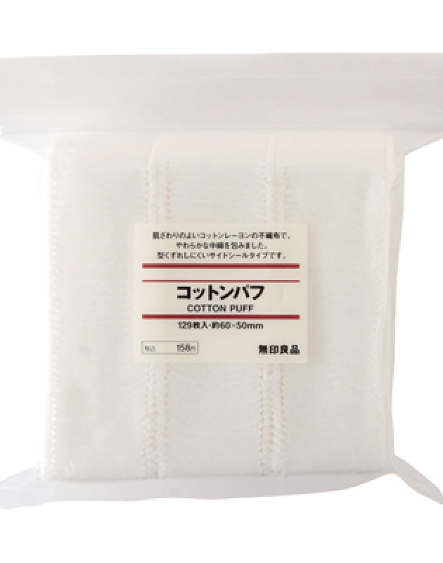 Muji Cotton Puff - Beauty Review