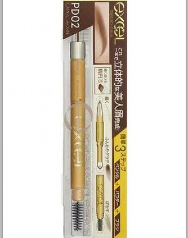 EXCEL Powder and Pencil Eyebrow PD02 - Review Female Daily
