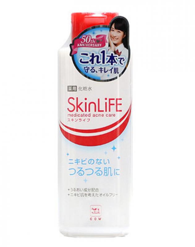 Cow Style SkinLife Medicated Acne Care Lotion - Review Female Daily