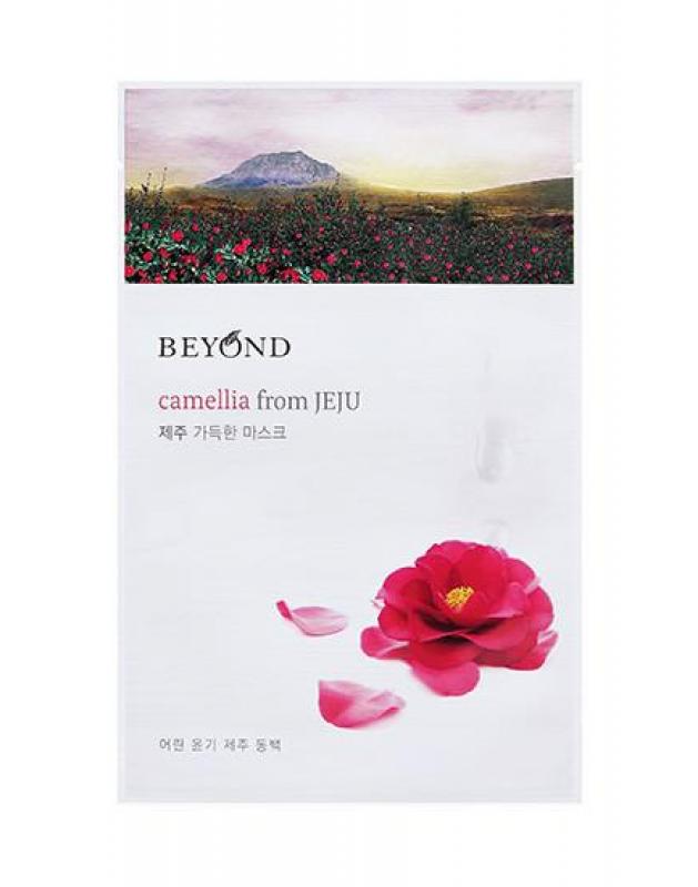 Beyond from Jeju Sheet Mask - Beauty Review