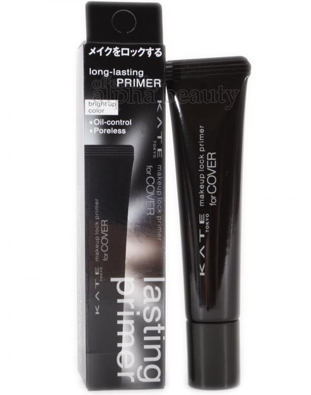 Kate Long Lasting Primer Base - Beauty Review
