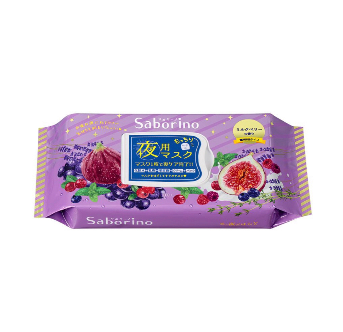 BCL Saborino Moisturising Night Face Mask - Beauty Review