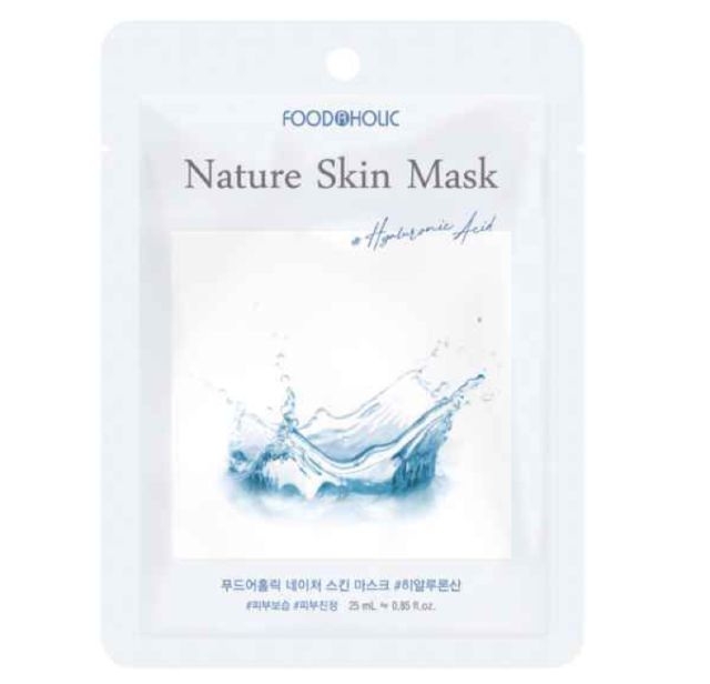 Foodaholic Nature Skin Mask - Beauty Review