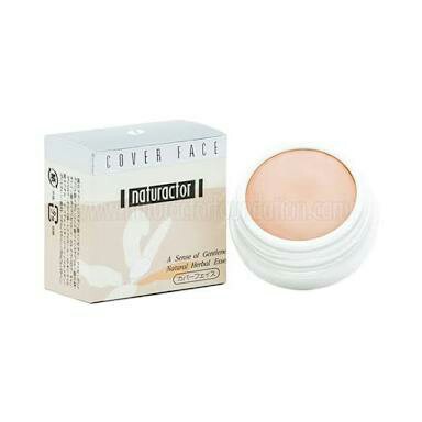 Naturactor Naturactor - Beauty Review