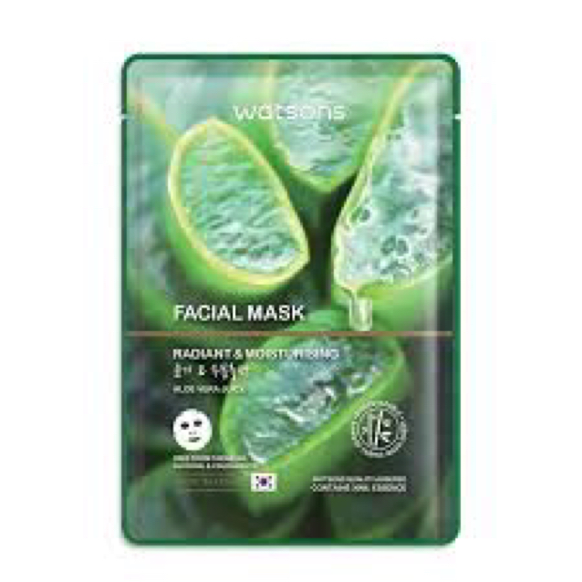 Watsons Juice Facial Mask - Beauty Review