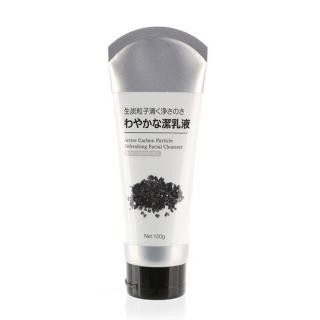 Miniso Facial Cleanser - Beauty Review