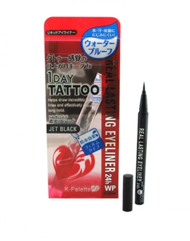 K-Palette 24H Real Lasting Eyeliner - Beauty Review