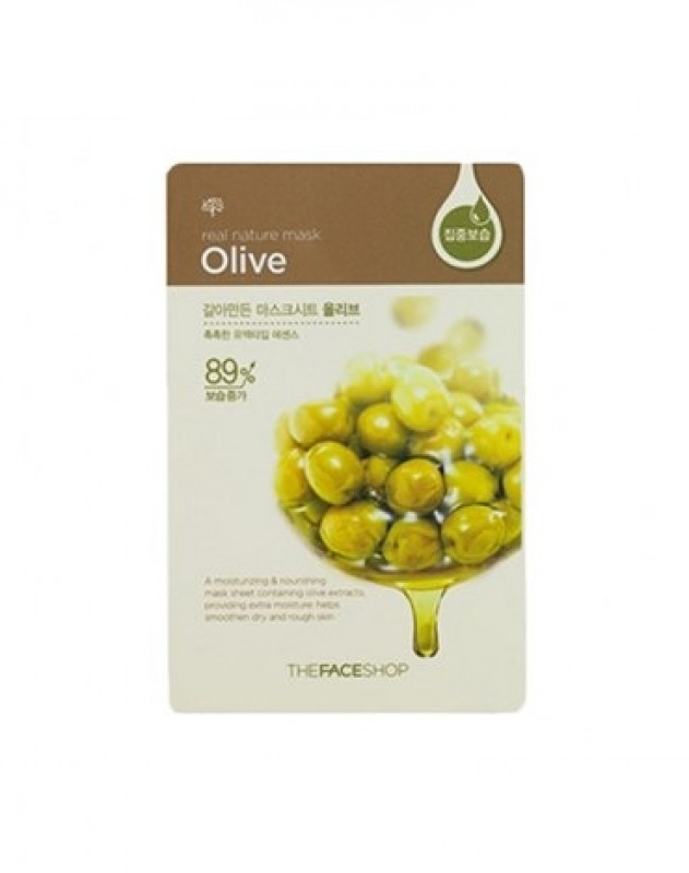 The Face Shop Real Nature Mask - Beauty Review