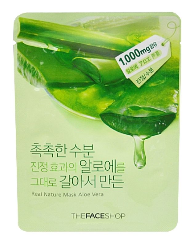 The Face Shop Real Nature Mask - Beauty Review