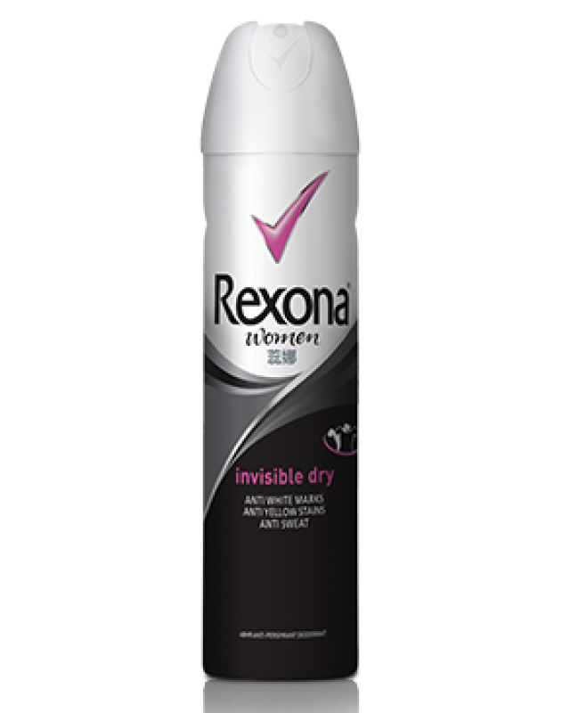 Rexona Women Invisible Dry Spray - Review Female Daily