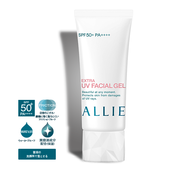 ALLIE Extra UV Facial Gel - Beauty Review
