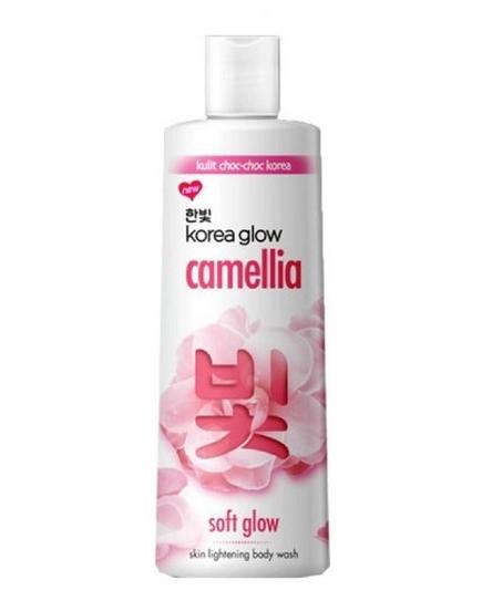 Korea Glow Skin Lightening Body Wash - Beauty Review